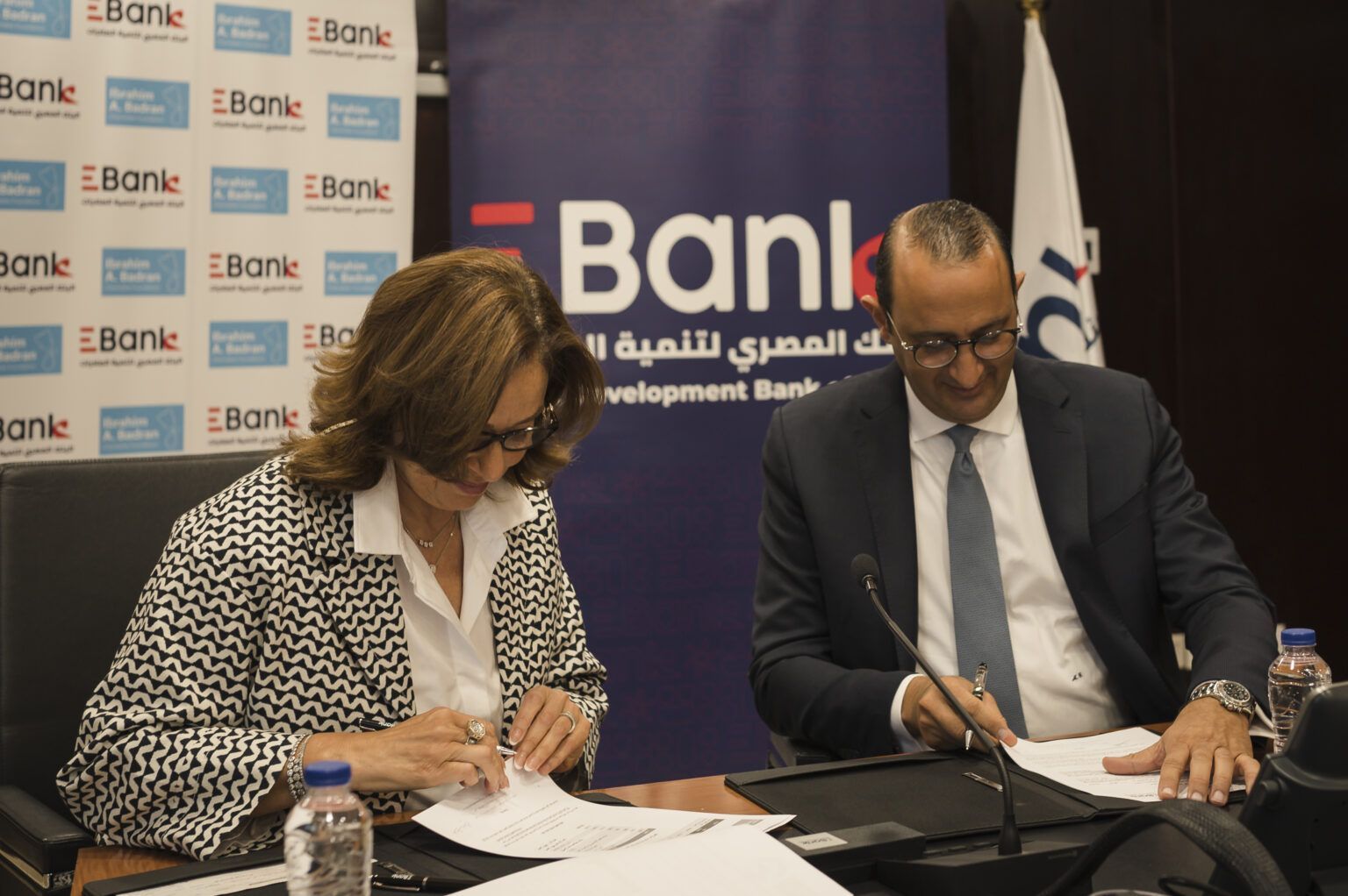 Fruitful partnership to spread hope with EBank for the 4th year in a ...